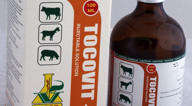 Tocovit-S Inj , 100ml – Aldousari Veterinary Services and Agriculture.